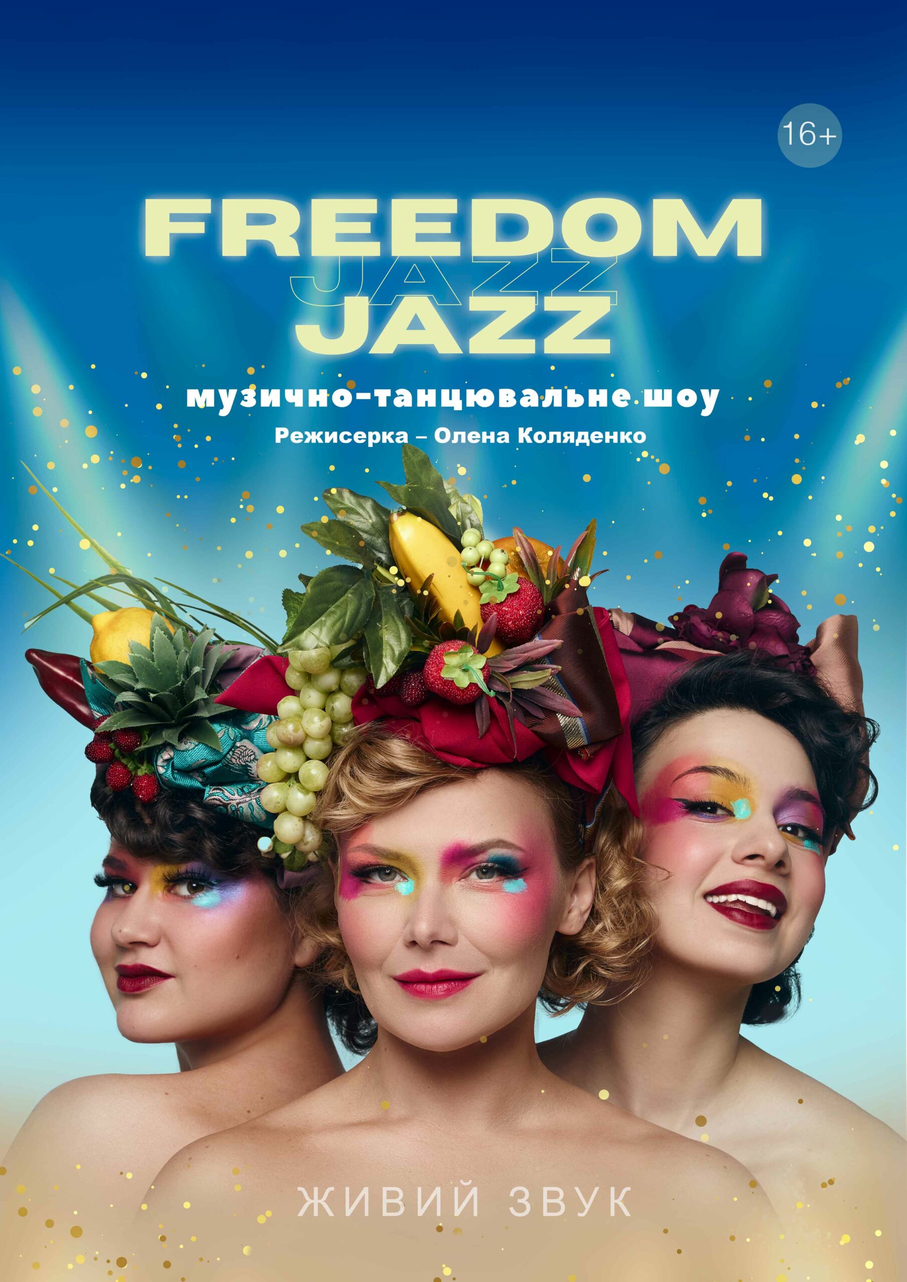 “FREEDOM JAZZ” - Exclusive